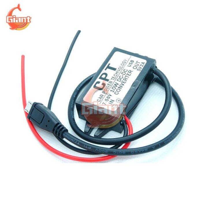 vqsulo DC-DC 12V to 5V Car Potting Power Supply 10W 5V 2A Mini USB Car ... vqsulo DC-DC 12V to 5V Car Potting Power Supply 10W 5V 2A Mini USB Car ...