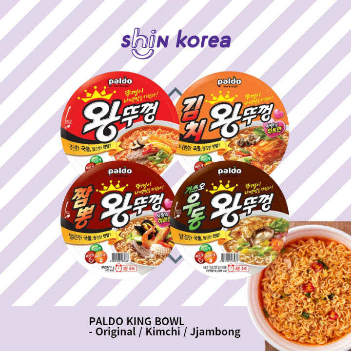SHIN·KOREA Paldo King Ramen Bowl ( Original / Kimchi ) | Lazada