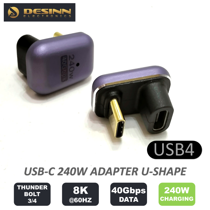 240W USB4 Type C 180 Degree Adapter U Shape Male to Female 40Gbps ...