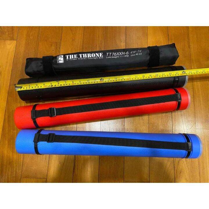 IRONMAN TRAVEL ROD TUBE | Lazada
