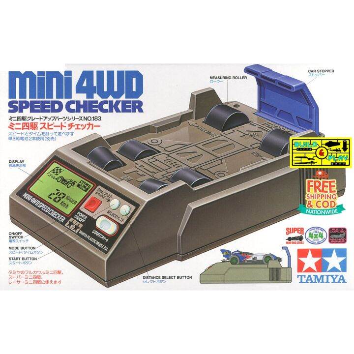 kQ&TAMIYA Mini 4WD Speed Checker | Lazada PH