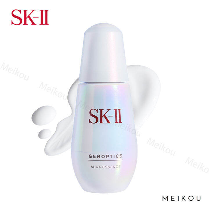 SK-II Genoptics Aura Essence 50ml SK2 Brightens skin tone , Moisturizes | Lazada PH