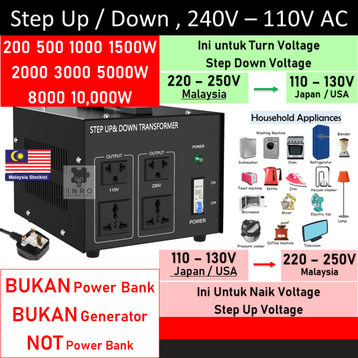 (1 order 1 unit) [Ready Stock, COD] 3000W, 5000W Portable Step Up ...