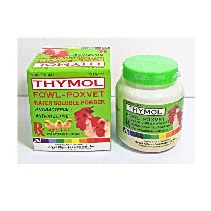 [RCG AGRIVET] THYMOL FOWL-POXVET POWDER 75g FOR GAMEFOWL / FOR FIGHTING ...