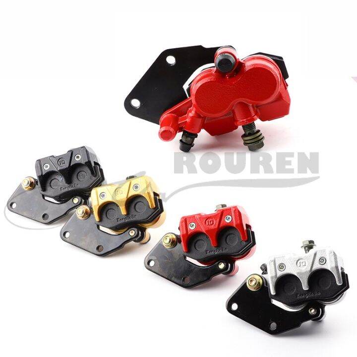 50-250cc off-road motorcycle modification parts brake pump brake ...