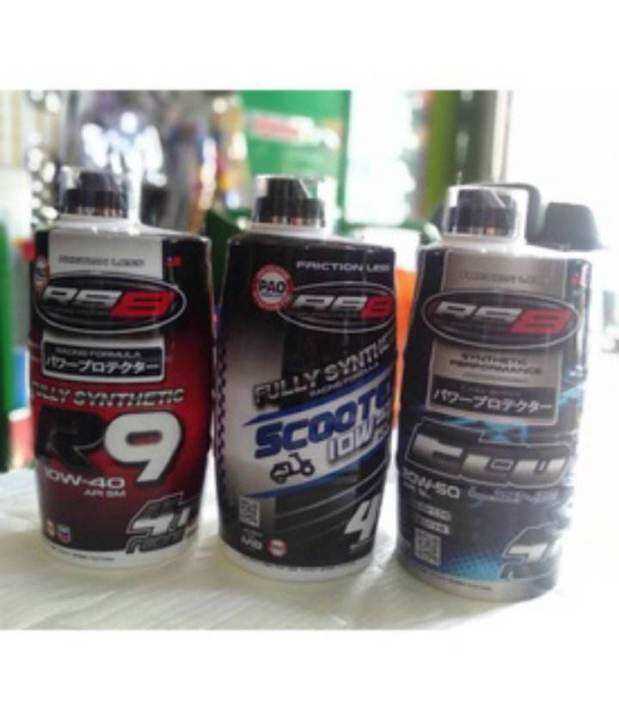 RS8 Motorcycle Oil 100% Original (R9 10w-40 /ECO 20W-50/Scooter ...