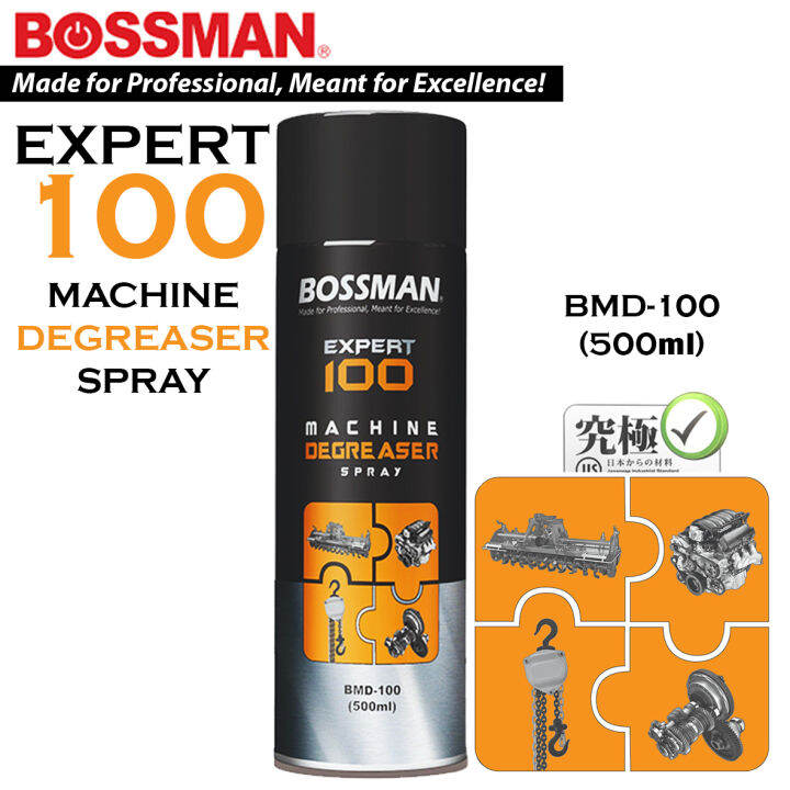 BOSSMAN EXPERT 100 MACHINE DEGREASER SPRAY BMD-100 500ml | Lazada