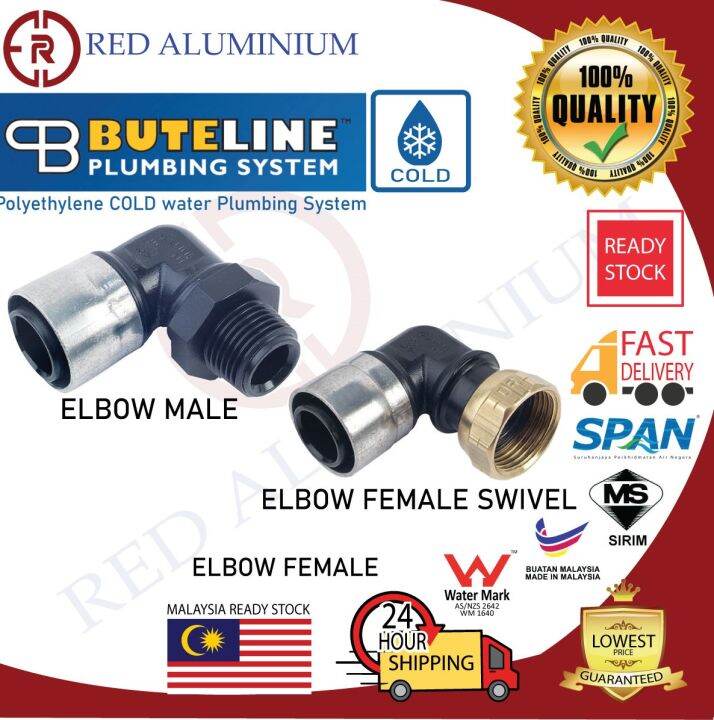 Buteline PE Elbow Male & Elbow Female Swivel Polyethylene COLD water Plumbing System | Lazada