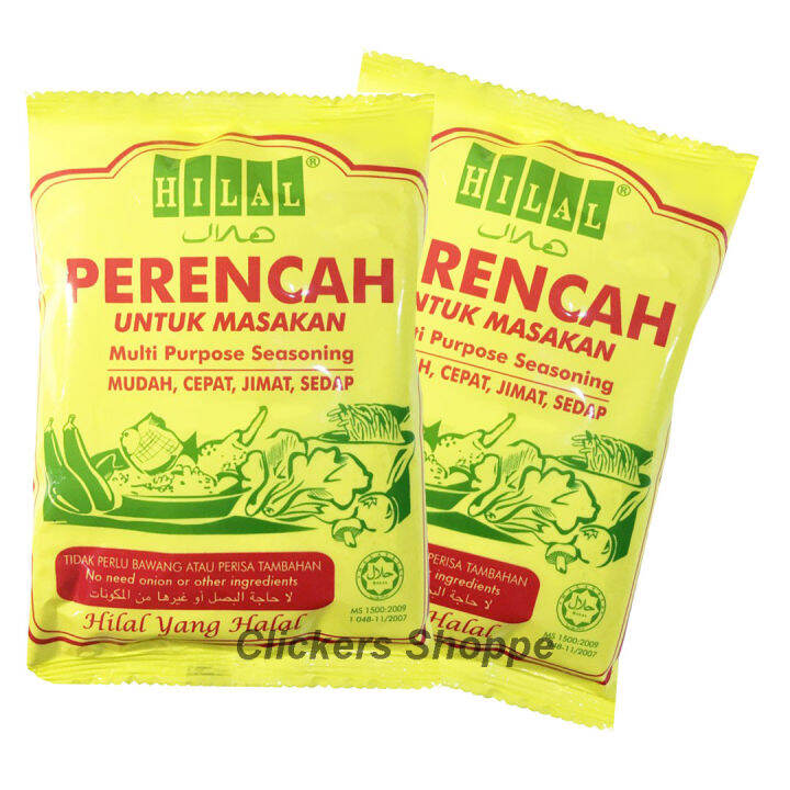 Hilal Perencah Masakan Serbuk Perasa Original Instant Lazat Bumbu ...