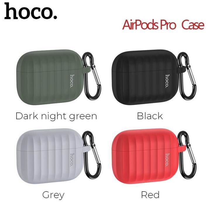 HOCO เคสหูฟัง WB20 AirPods Pro ฝาครอบป้องกันสำหรับ AirPods เคสหูฟังหู ...