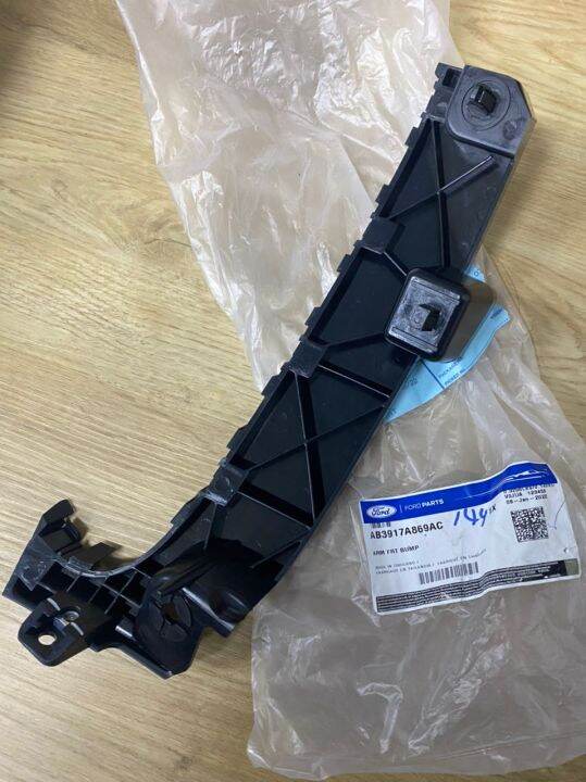 BRACKET HEAD LAMP RIGHT / LEFT GENUINE PART (ORIGINAL) FORD RANGER T6 ...