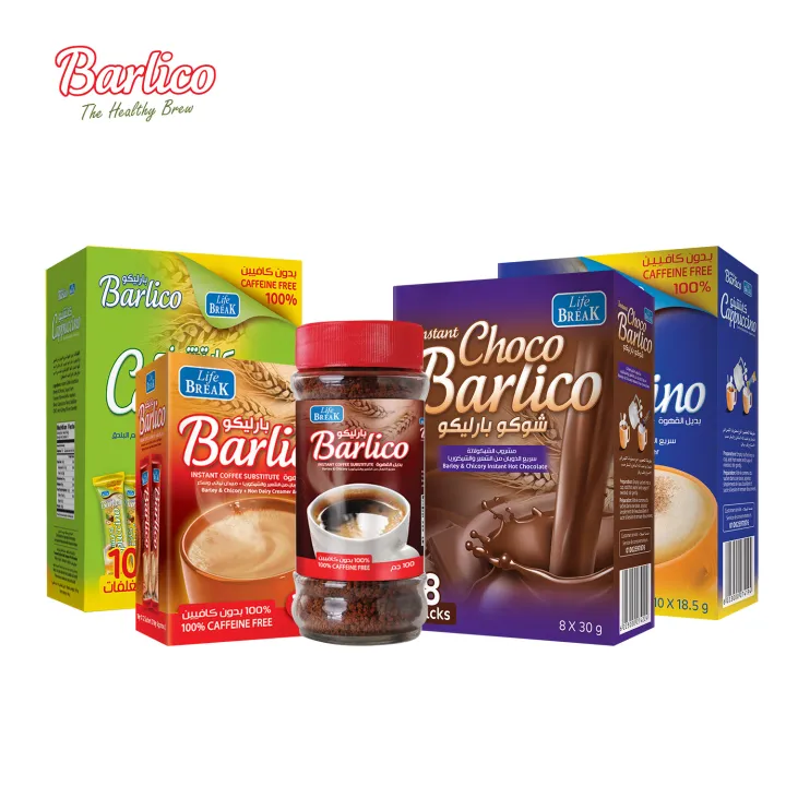 Barlico Bundle of All Variants Coffee Substitute (12.8-100g) | Lazada PH