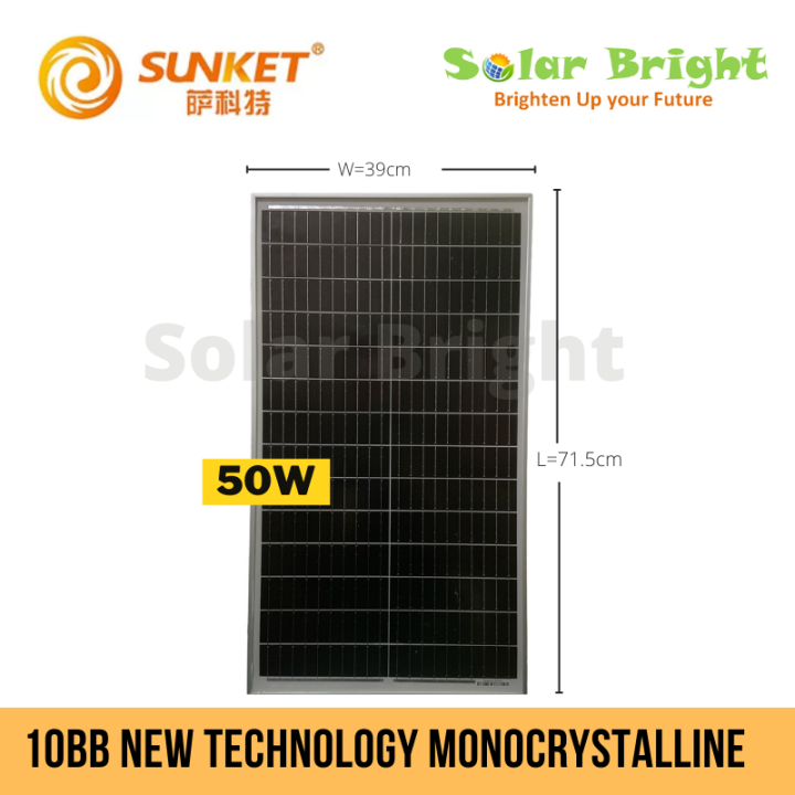 SUNKET 10BB New Technology German Top Quality Monocrystalline Solar ...