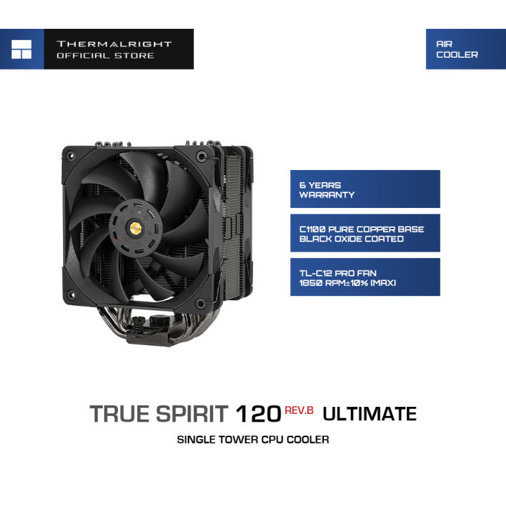 Thermalright True Spirit 120 Rev.B Ultimate Single Tower CPU Cooler ...