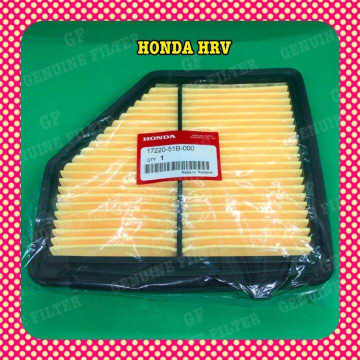 HONDA HRV 1.8 AIR FILTER 17220-51B-000 | Lazada