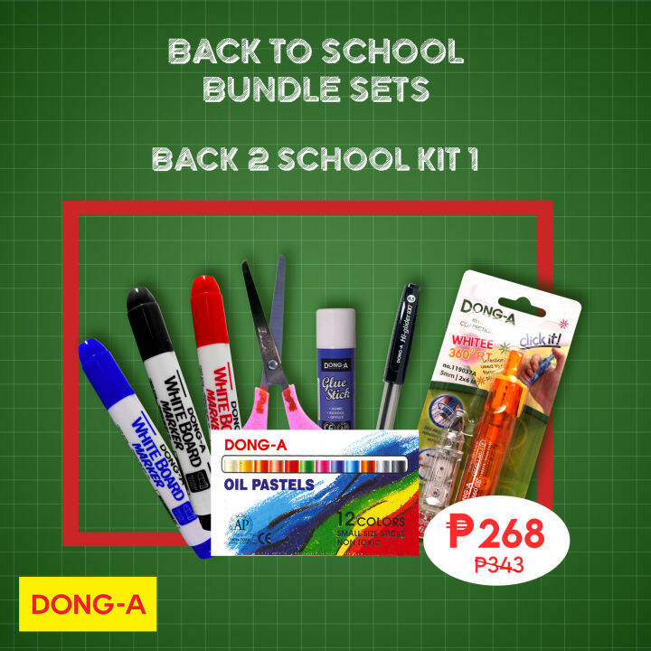 Dong-A Back 2 School Kit 1 | Lazada PH