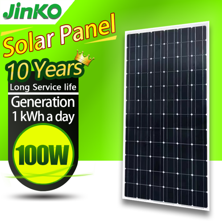 【Class-A】100W+ solar panels with high power conversion rate ...