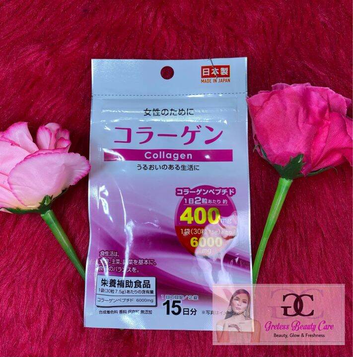 Daiso collagen japan | Lazada PH