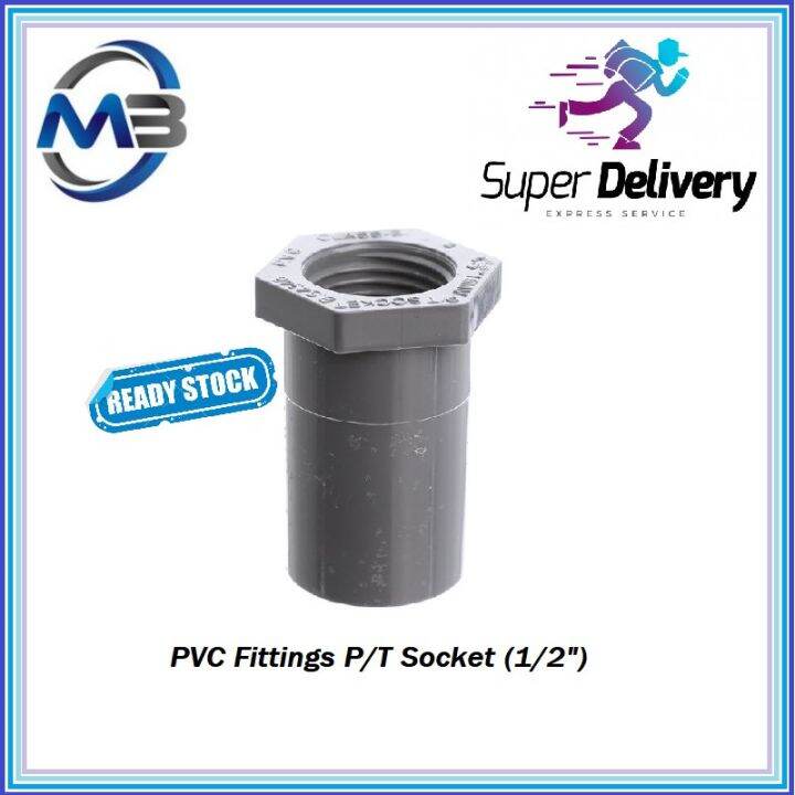 PVC Fittings P/T Socket (1/2") | Lazada