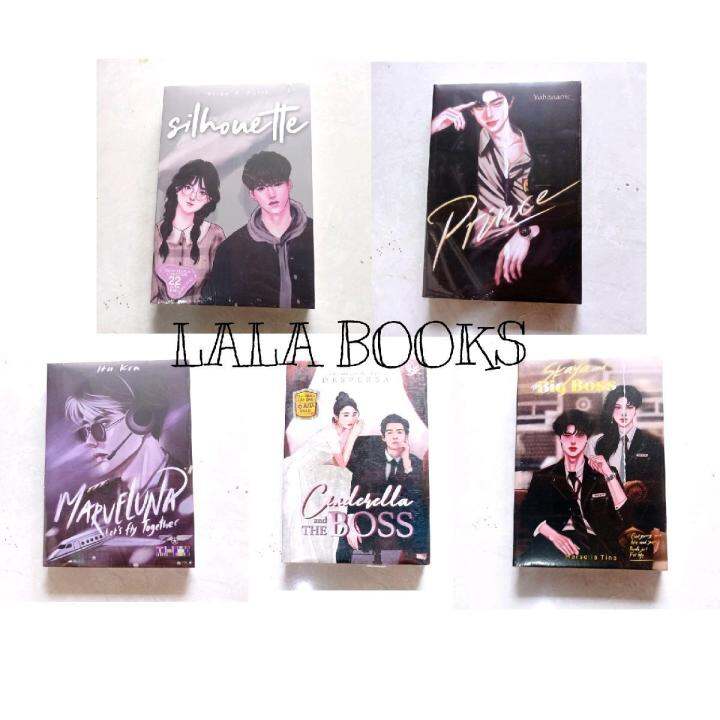 1 paket 5 buku novel silhouette , prince , marveluna , cinderella and the boss & skaya and the ...