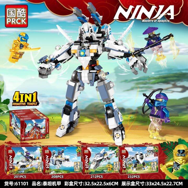 Assorted Lego Ninja Character Building Blocks Mr.Ho | Lazada PH