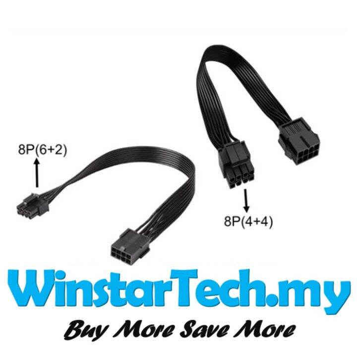 ATX 8 Pin (4+4) / (6+2) GPU CPU 8pin Male to 8pin 8 pin Female PCIE ...