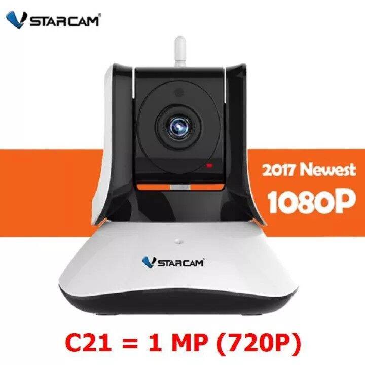 IP Camera C21 | Lazada.co.th