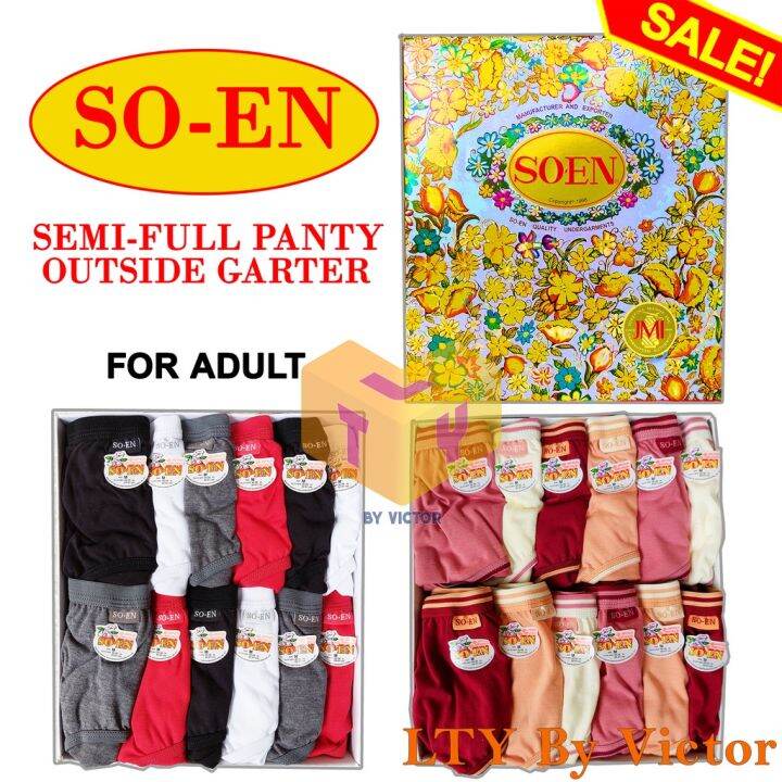 100 ORIGINAL SO-EN SEMI FULL PANTY OUTSIDE GARTER ( SSM ) 4 LADIES ...