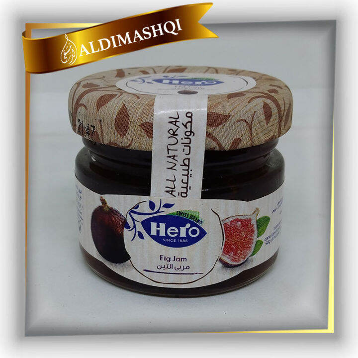 Hero Jam Fig 28.3 g | Lazada PH