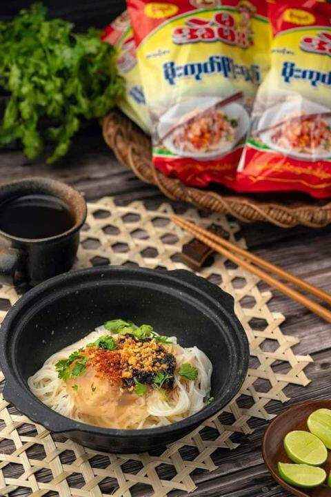 Ae Mee အဲမီး မိုးကုတ်မြီးရှည် Myanmar Food Th