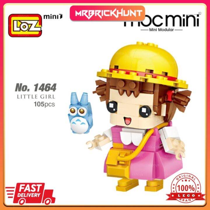 [MrBrickHunt] Loz 1464 Mini Character Cartoon Little Girl 小梅 Cartoon ...
