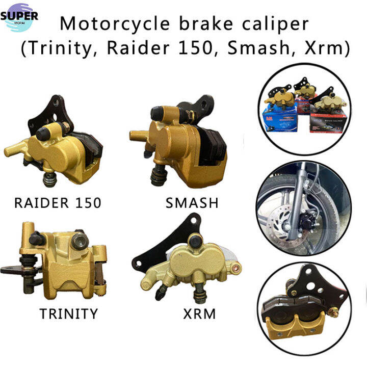 CALIPER FRONT RAIDER 150/ SMASH/ TRINITY/ XRM Motorcycle brake caliper ...