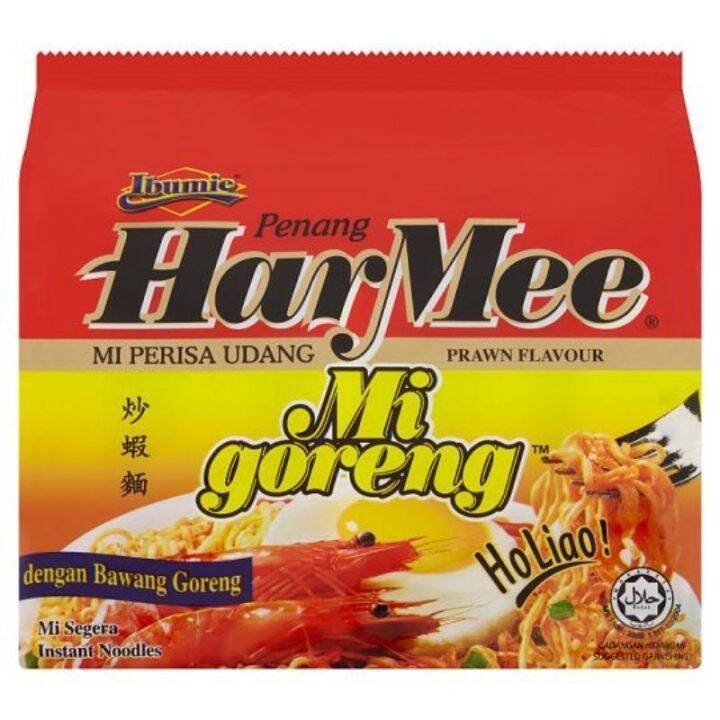 Ibu mee Penang Har Mee goreng (5*80g) | Lazada