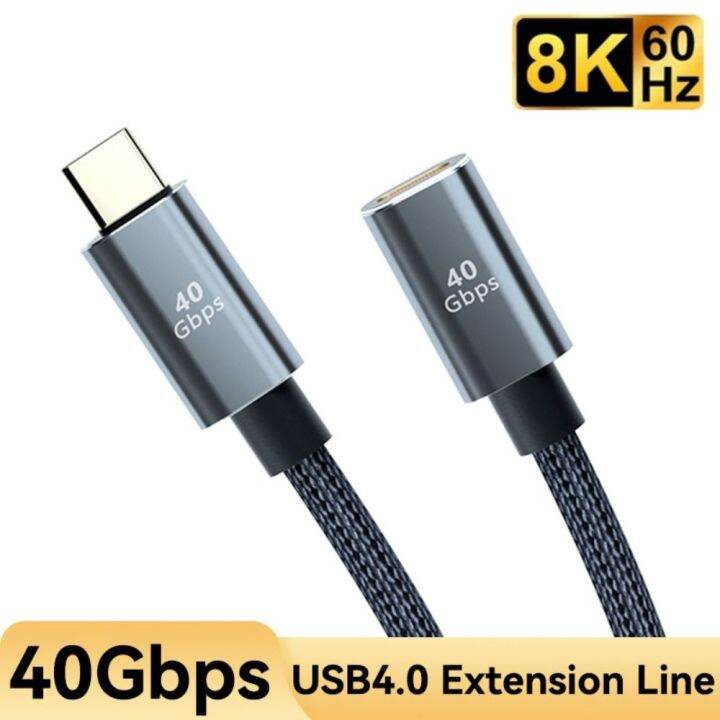KAVDOF Computer PD 100W Male to Female 8K60Hz Type-C Extension Cable ...