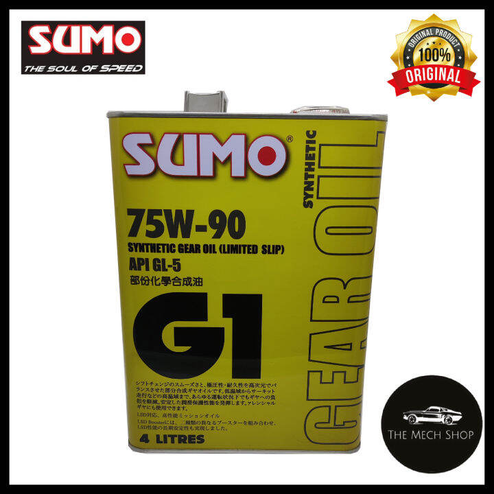 SUMO G1 Synthetic Gear Oil LSD 75W-90 API GL-5 (Limited Slip ...