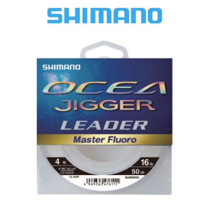 SHIMANO OCEA JIGGER MASTER FLUORO Fluorocarbon leader Fishing leader ...