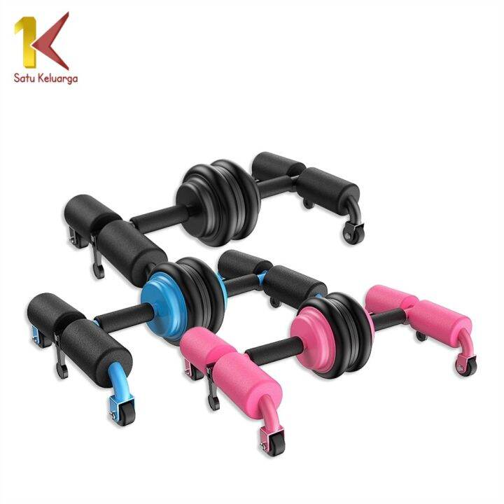 Satu Keluarga Set Alat Fitness Push Up Alat Latihan Olahraga O16 ...