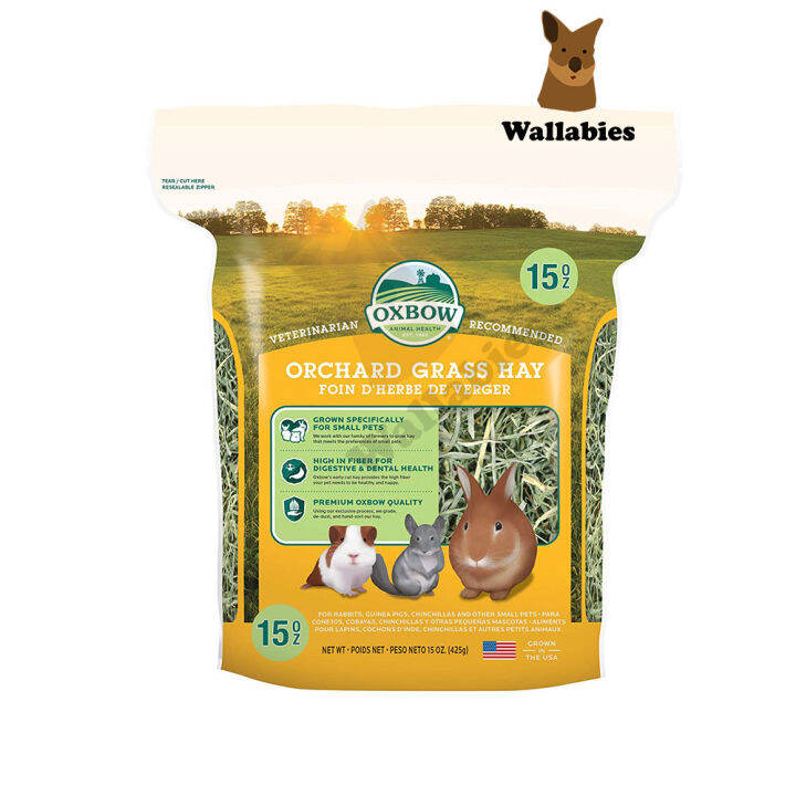 Oxbow Animal Health Orchard Grass Hay Orchard Grass Hay (425g.) หญ้าออ ...