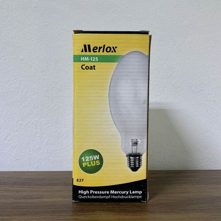 Merlox หลอดแสงจันทร์ ชนิดผ่านบัลลาสต์ 125W ขั้วE27 / หลอดไฟแสงจันทร์ ...