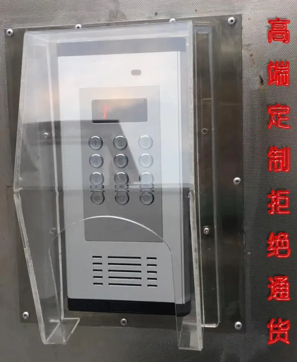 Building Interphone Rain Cover Waterproof Cover Outdoor Doorbell Rain ...