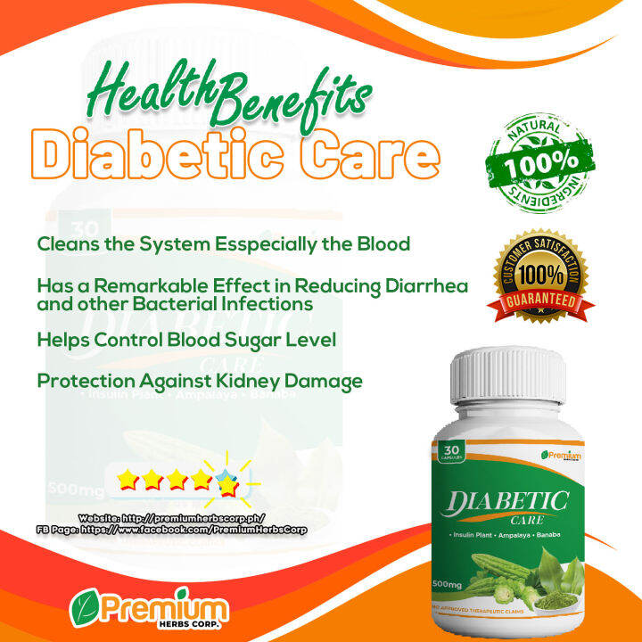 PHC01-A Diabetic Care Supplement 30 Capsules 50mg w/ Insulin Plant ...