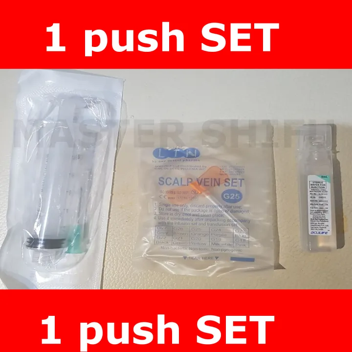 Push Set (syringe , butterfly, sterile water 5ml) | Lazada PH