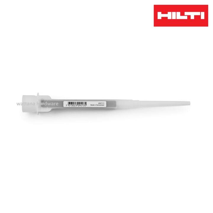 HILTI ปากหลอด ตัวผสมน้ำยาเสียบเหล็ก #337111 | Lazada.co.th