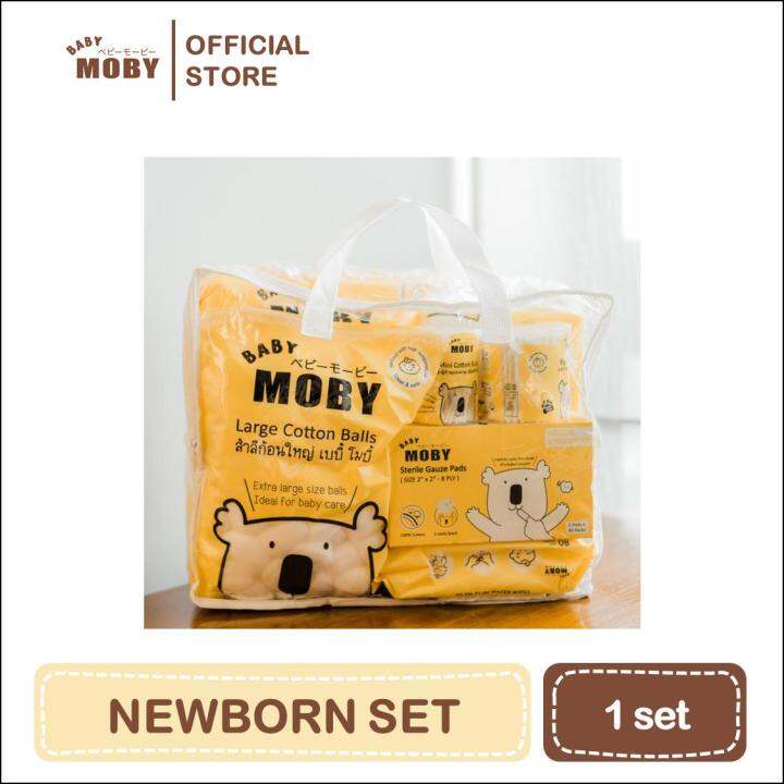 Baby Moby New Born Set | Lazada PH