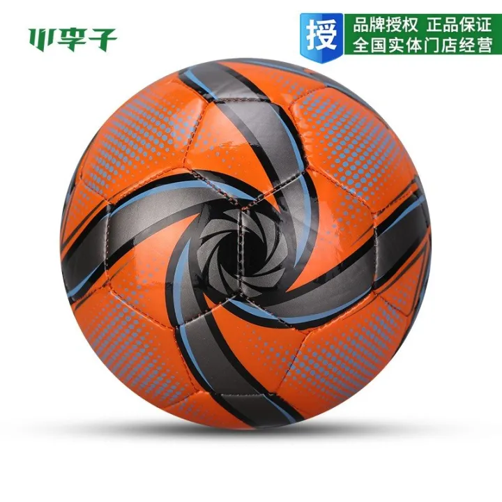 PUMA FUTURE Mini No.1 Children's Football Memorial Watch Toy Ball ...