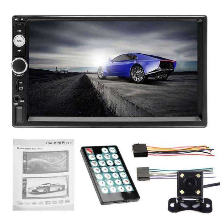 TAPE MOBIL HEAD UNIT UNIVERSAL, DOUBLE DIN DECKLESS 7 INCH | Lazada ...