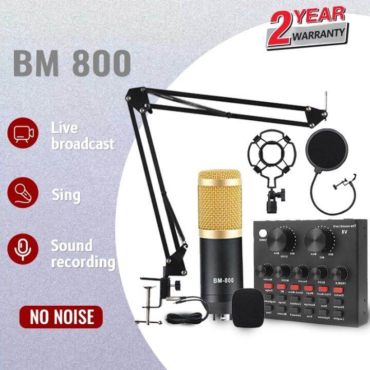 【💝Hot Sale💝】 AUPU condenser microphone v8 sound card complet set bm 800 with microphon | Lazada PH