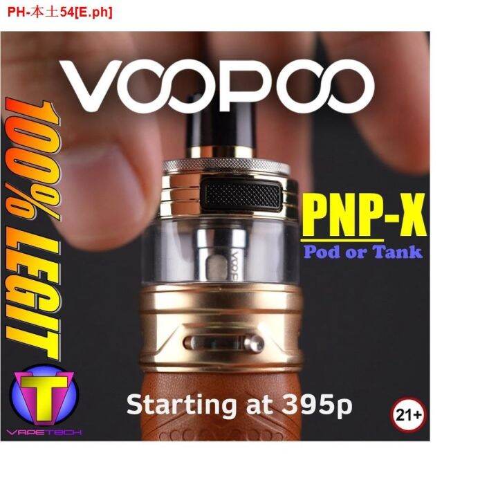 VAPER Vape Voopoo PnP-X Pod Cartridge/Tank Assy for all pod type ...