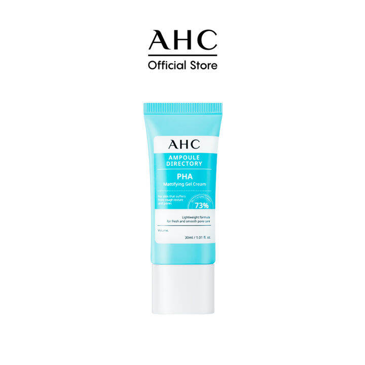 AHC Ampoule Directory PHA Mattifying Gel Cream 30ml | Lazada PH
