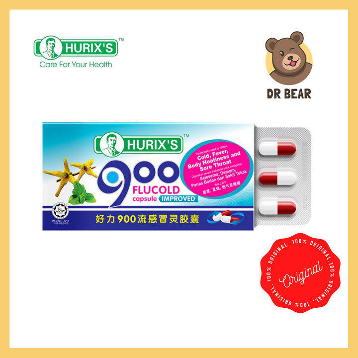 Hurix's 900 Flu Cold Capsule Improved 9s 好力900流感冒灵胶囊 | Lazada